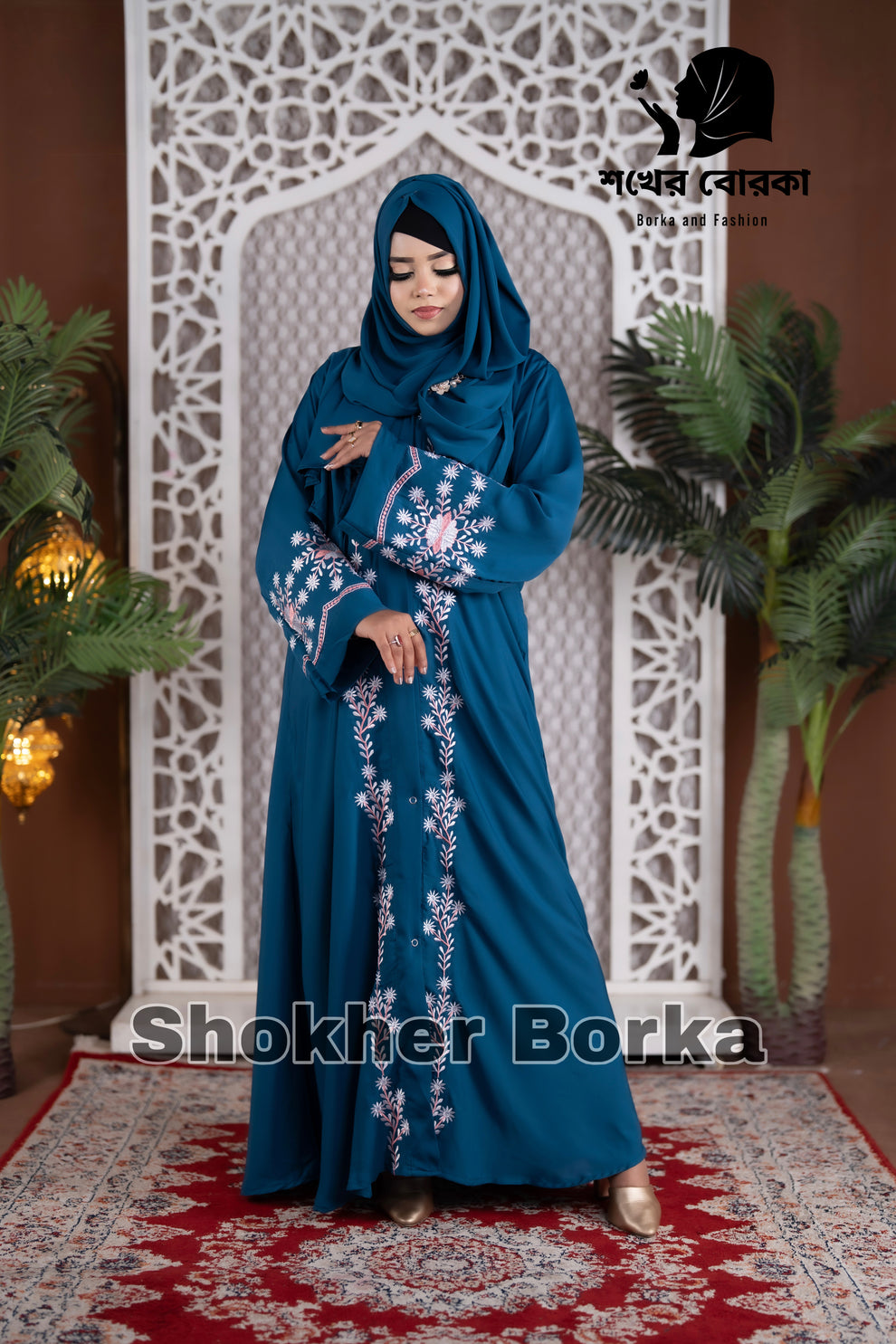 Zarifah Abaya ( SeaGreen ) – Shokher Borka